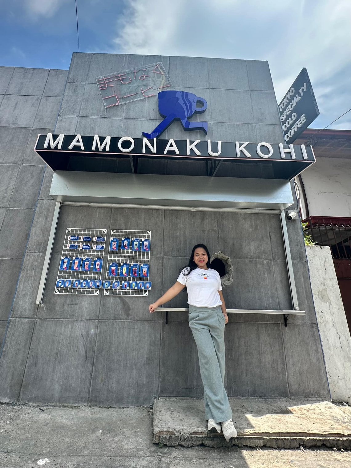 Mamonaku Kohi — We’ve Taken Coffee to a ‘Hole’ New Level ...